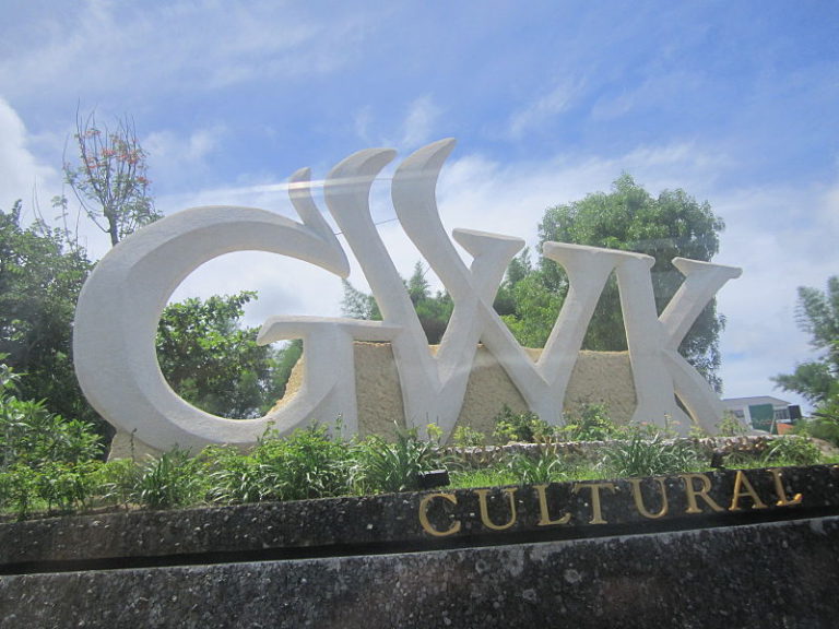 GWK Cultural Park Opens 04 December 2020 | Bali Discovery