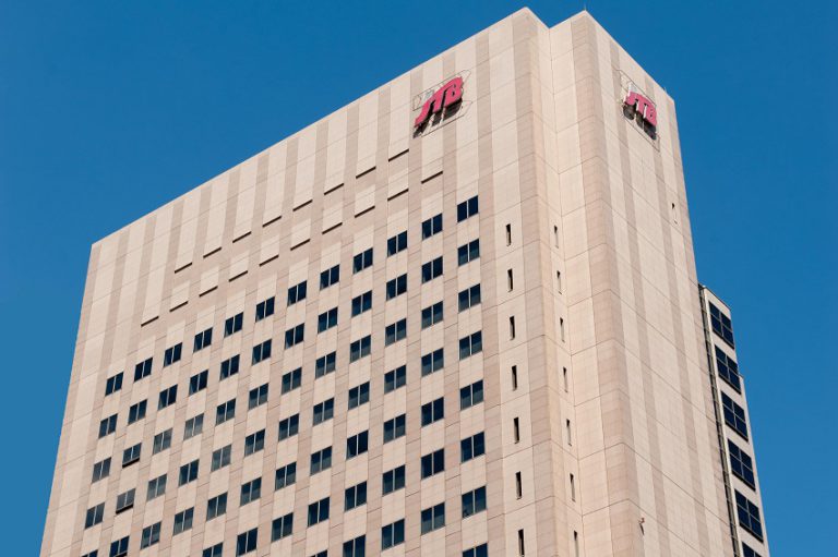 Travel Giant JTB Takes a Major Loss | Bali Discovery